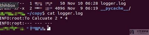 Python调试 logging 和 pdb 的使用 文艺数学君