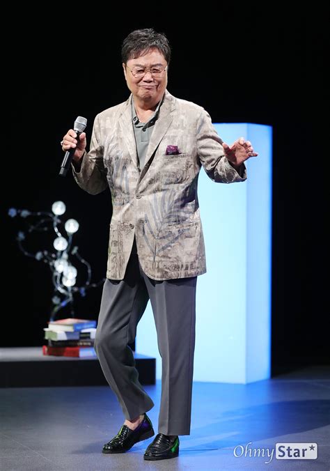 남진 오마이포토