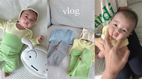 Vlog 2 엄마아빠꿀떡이 합체 🧑‍🧑‍🧒🍀 50일 육아브이로그 Youtube