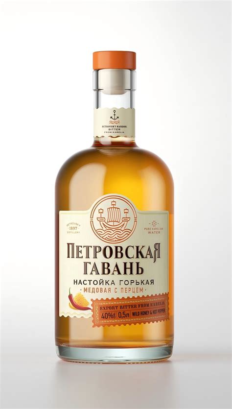 Best Mini Rum Bottles Top Brands Where To Buy Creative Uses