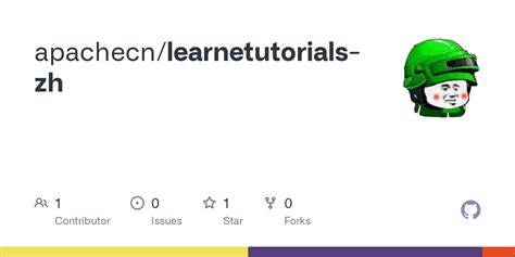 Github Apachecn Learnetutorials Zh
