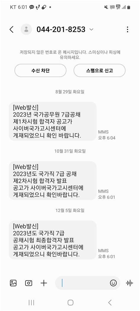 Daum 카페