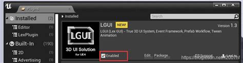 在ue4里制作3d Ui(一)——使用lgui插件 Csdn博客 在ue4里制作3d Ui(一)——使用lgui插件 Csdn博客