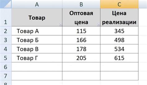 Как в Excel продлить таблицу