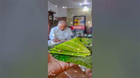 Keshav Tambul Paan Bhandar Varanasi Shorts Youtube