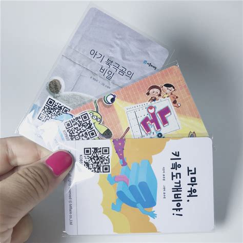 Wholesale RFID DESFire Smart Cards Custom Printed RFID DESFire Smart