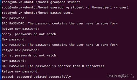 linux实验四：用户管理 linux操作系统单元四 实训4 4用户的管理 csdn博客