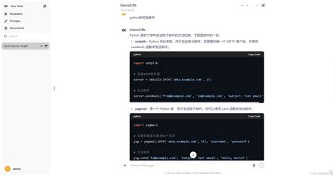 【ai】ollama openwebui llama3本地部署保姆级教程，没有连接互联网一样可以使用ai大模型！！！ ollama webui