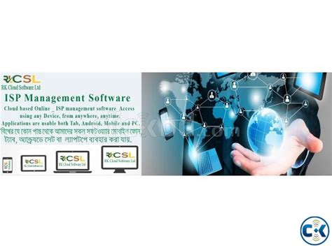 Online Isp Management Software