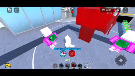 토타디특별 개스트 모시다인사 못드려 죄송합니다~ㅠ Youtube