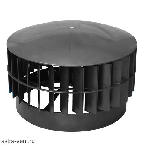 Ротационная турбина 355 (турбодефлектор)