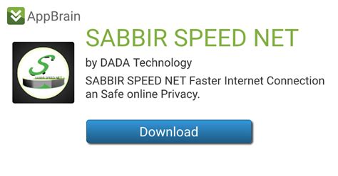 SABBIR SPEED NET for Android - Free App Download