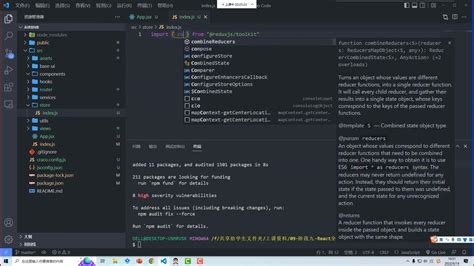 《react全家桶实战全集》 掌握项目搭建 项目状态管理redux的配置 Youtube