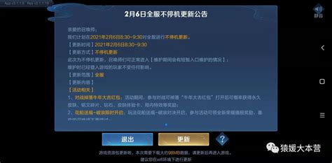 unity中的压缩和解压缩 untiy 视频免费压缩工具 csdn博客