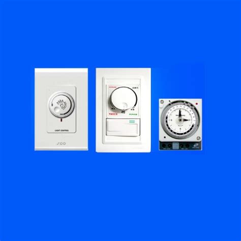 D Day Mart 누전차단기 및 전원 합선 자동스위치