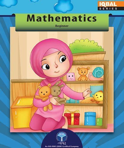 Mathematics Beginner Afaq