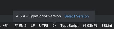 Bug 21911 选择 Ts 版本功能失效 · Issue 1667 · Opensumicore · Github