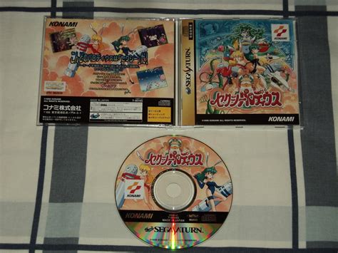 Se Produkter Som Liknar Sega Saturn Sexy Parodius På Tradera 610276875