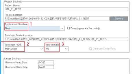 嵌入式开发 Stm32cubemx使用—基于stm32g431rbtx现在嵌入式软件开发就业用stm32cubemx吗 Csdn博客