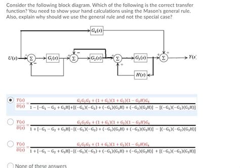 Solved Consider The Following Block Diagram Which Of The Chegg