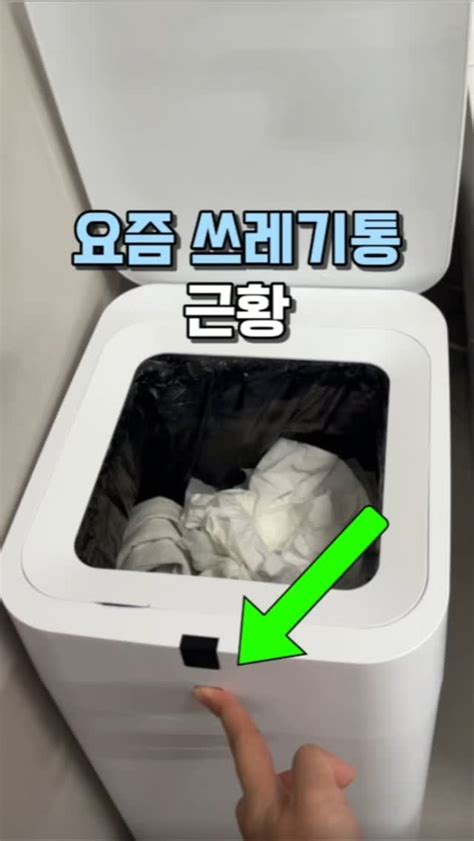 구매링크는 프로필에 있어요 정리가 안되는 화장품들을 깔끔하게 정리할 수 있는 보관함이에요 ️ 덮개가 있어서 뒤쪽에 있는 화장품도 쉽게 꺼낼 수 있고 다양한 수납공간들이