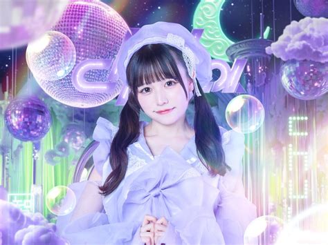 Naruse Naru Jpop Wiki Fandom