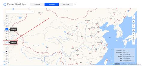 关于echarts地图省内的市区合并 echats更新城市与区的合并地图配置数据 csdn博客