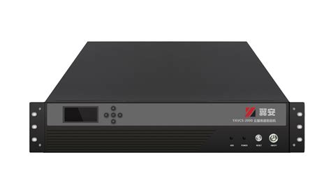 云服务器密码机 山东华翼微电子技术股份有限公司