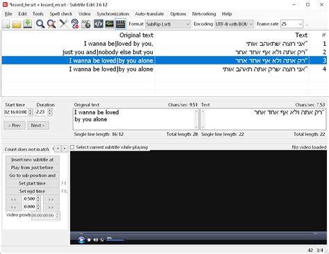 Translator Mode The Original Subtitle Cannot Be Recovered In A File Issue