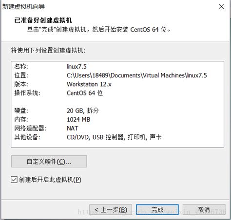 Linux75docker宝塔phpstrom完整创建的全过程。（一次安装全程无报错）phpstorm Docker 宝塔 Csdn博客