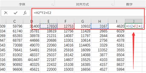 Excel里怎么输入公式360新知 Excel里怎么输入公式360新知