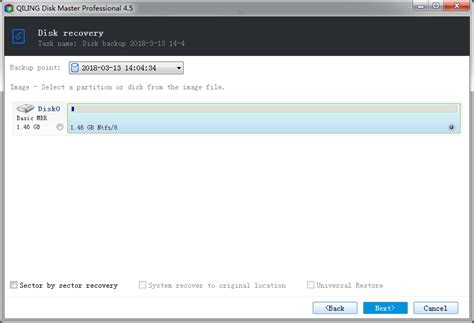 How To Do Disk Recovery