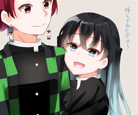 110 Ideas De Tokito X Tanjiro Personajes De Anime Dibujos Animados
