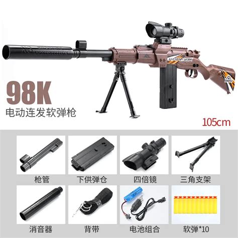 98k Awm Electric Soft Bullet Toy Soldier Gun Perfect For Outdoor Games