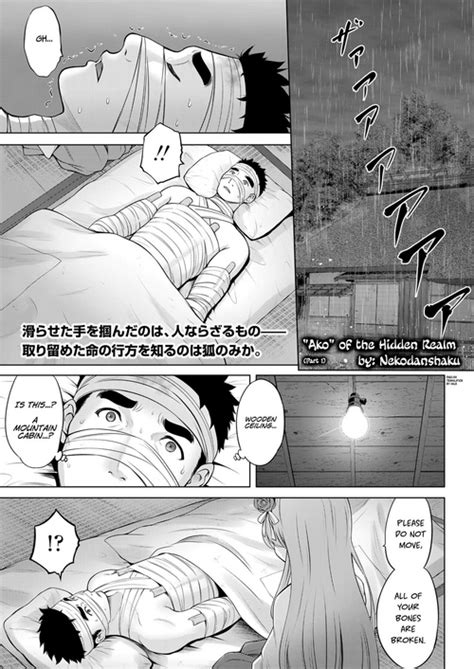 Tag Age Regression Nhentai Hentai Doujinshi And Manga
