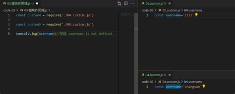 Nodejs三、模块化 Csdn博客