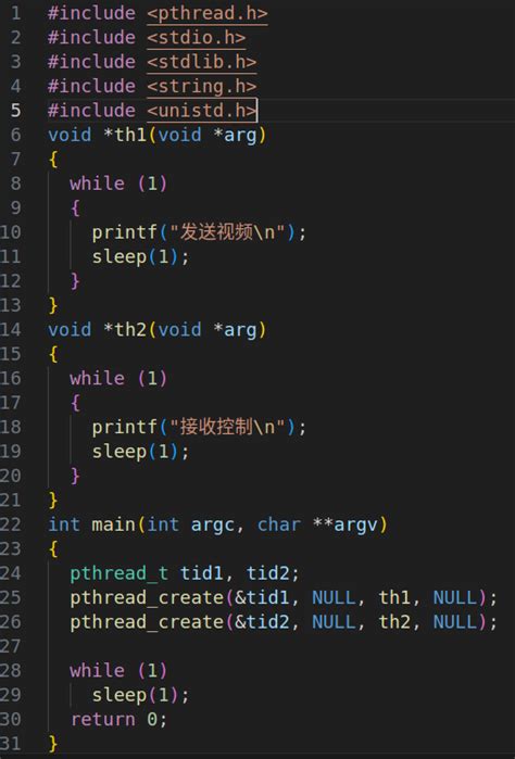 嵌入式学习之系统编程(六)线程 Csdn博客 嵌入式学习之系统编程(六)线程 Csdn博客