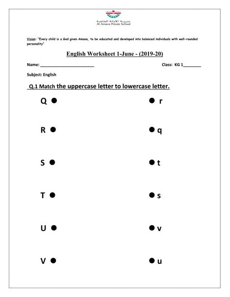 Engaging English Worksheets For Kg Class