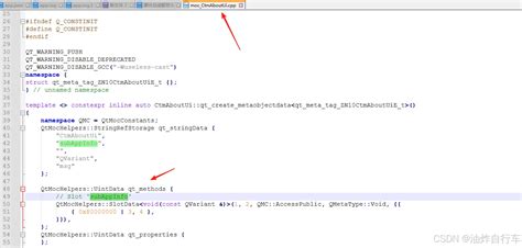 【qt】bug排查笔记——qmetaobject Invokemethod No Such Method 技术栈