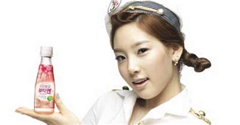 현대약품 뷰티 체험단 100명 모집