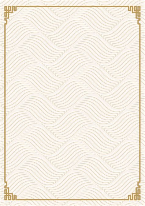 Plain Poster Background