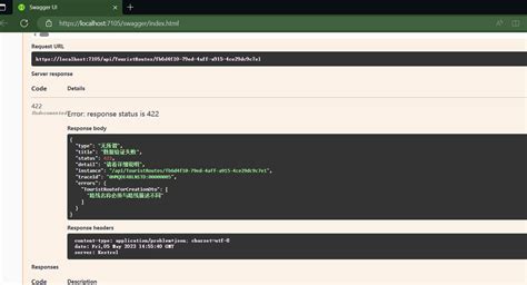 net core web api 数据验证 是水饺不是水饺 博客园