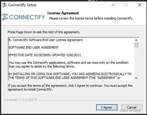 windows server 网卡分流 connectify服务无法启动 connectify dispatch csdn博客