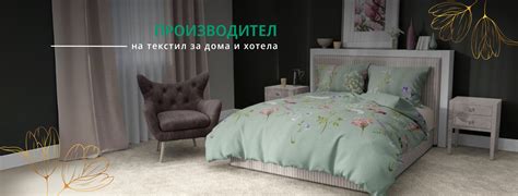 The Somerset Company Мили момичета благодаря на всички които се довериха и поръчаха от нашите