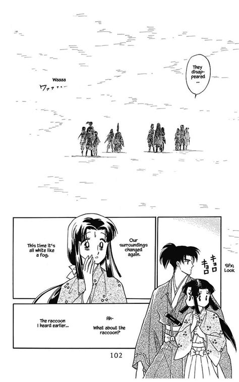 otogimoyou ayanishiki futatabi vol 05 ch 037 otogimoyou ayanishiki