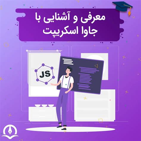 نحوه دانلود و نصب Visual Studio Code 2022 نحوه دانلود و نصب Visual Studio Code 2022