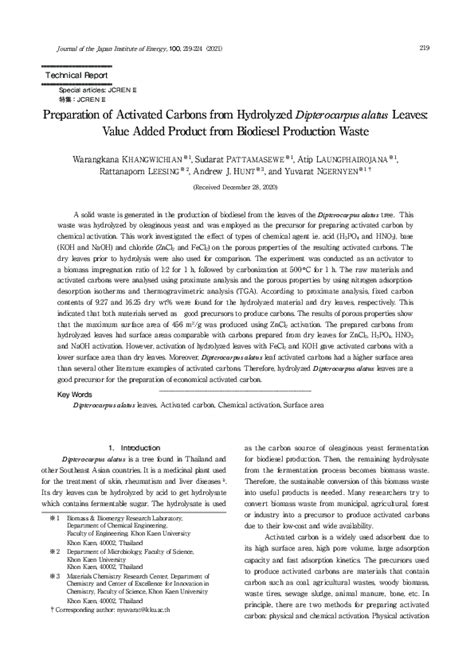 Pdf Preparation Of Activated Carbons From Hydrolyzed Dipterocarpus