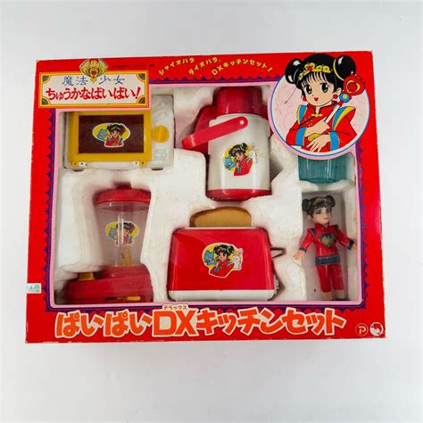 Yahooオークション G2 魔法少女 ちゅうかなぱいぱい Dxキッチンセッ