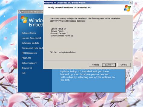 Windows Xp Embedded Sp3 Microsoft Free Download Borrow And
