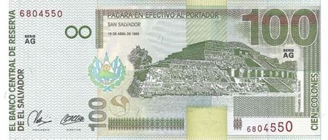 엘살바도르 콜론 리브레 위키